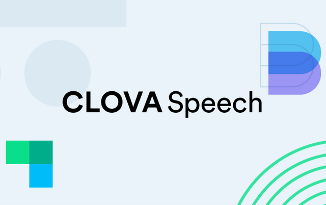 CLOVA Engineering Blog